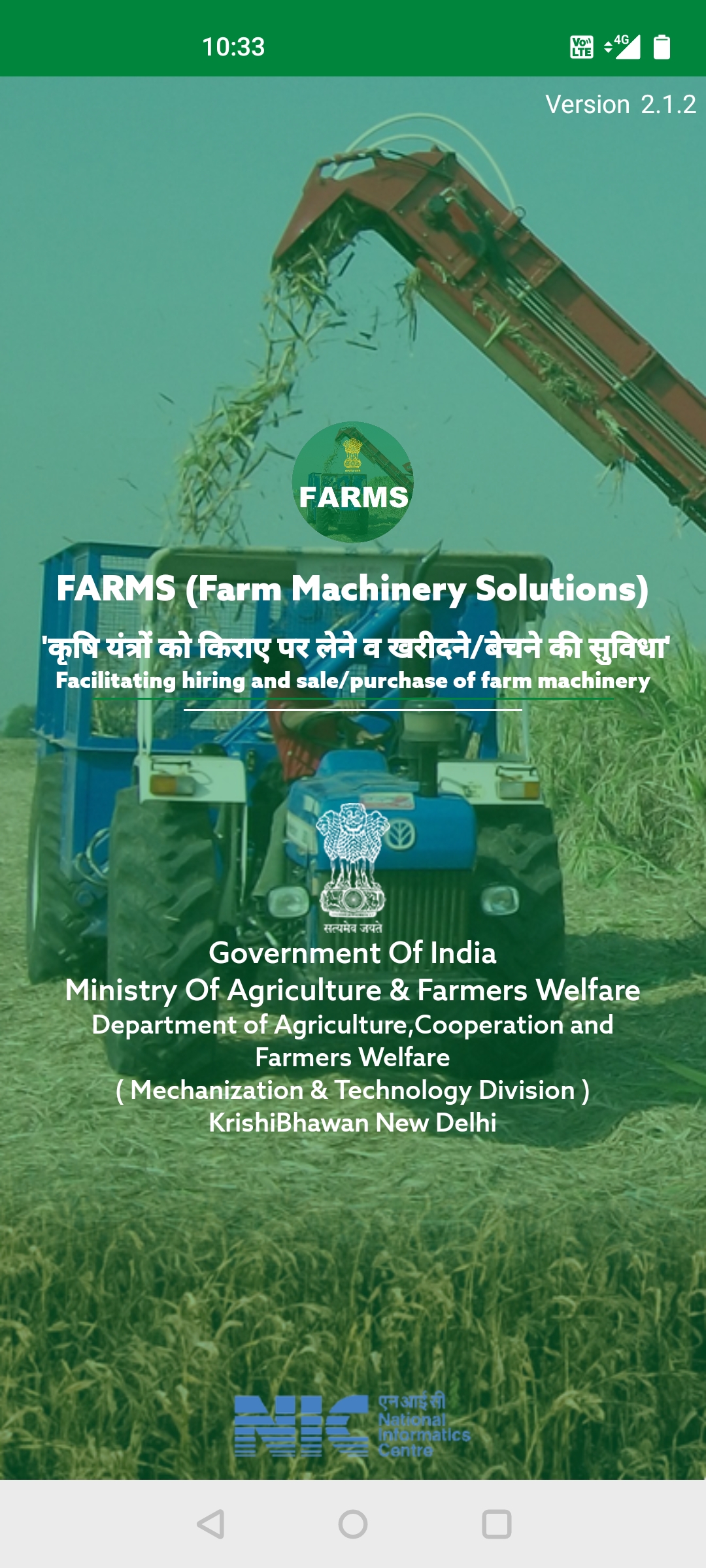 'Farms' app helps in easy hiring, trade of agriculture machinery ...
